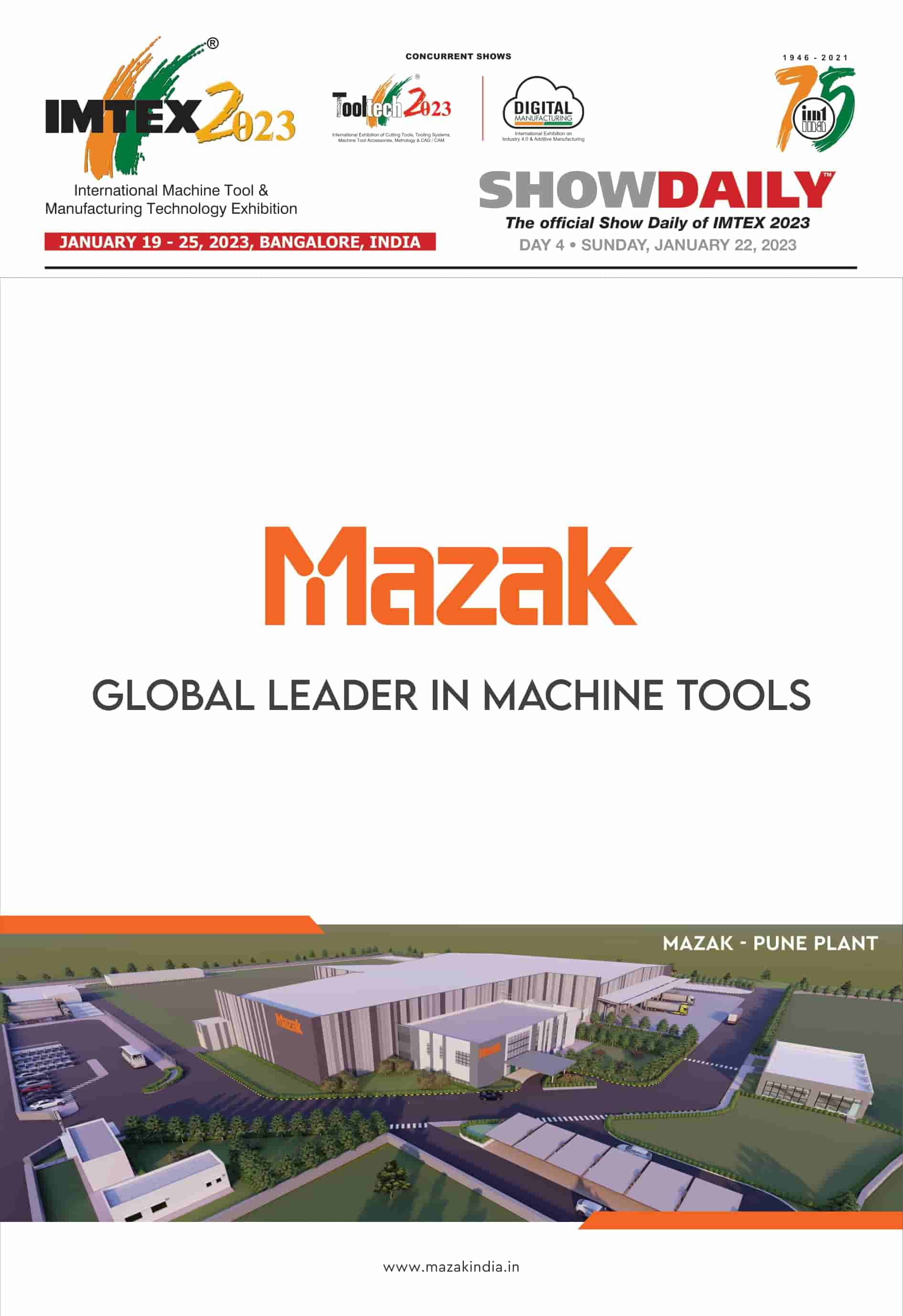 IMTEX - International Machine Tool and Manufacturing Technology ...