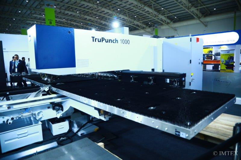 IMTEX - International Machine Tool and Manufacturing Technology ...